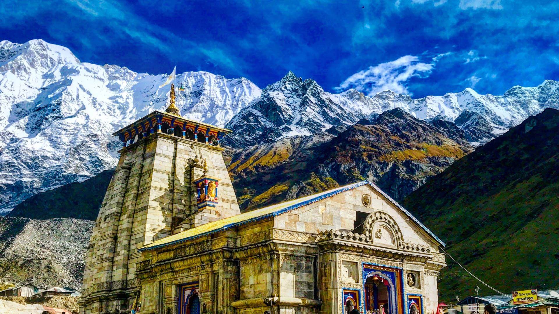 Char Dham Yatra Registration 2025 | Peak Adventure Tours